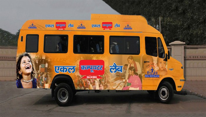 Ekal Vidyalaya Foundation – Marching ahead with ‘Digital’ Speed