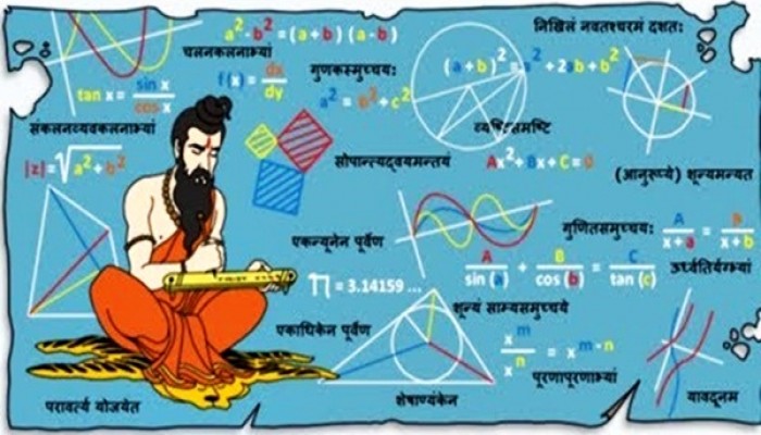 Algebra Originated in India