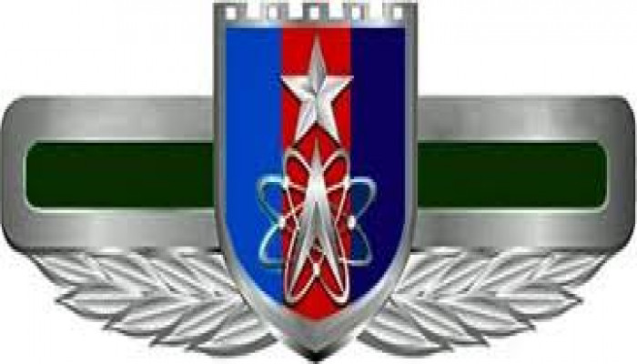 China’s ‘Lethal & Shadowy’ PLA SSF