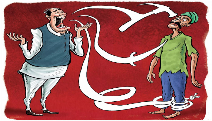 Transforming Colonial Mindset- Community Characterisation