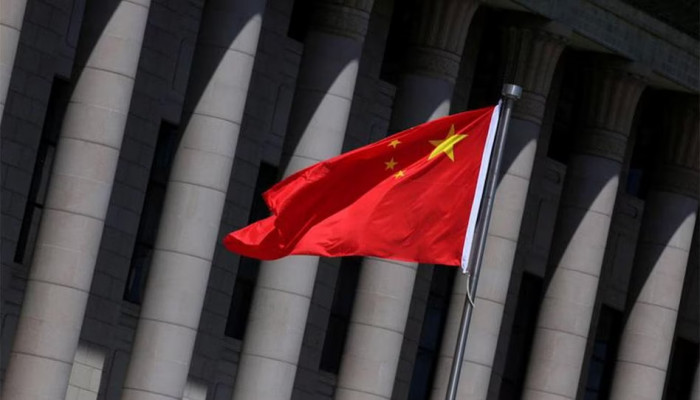 Chinese consular office in Islamabad temporarily closed due to ...