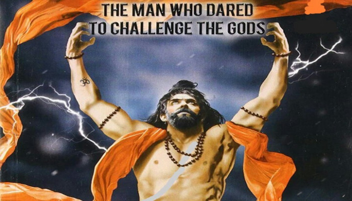 Vishwamitra – The Forgotten Star