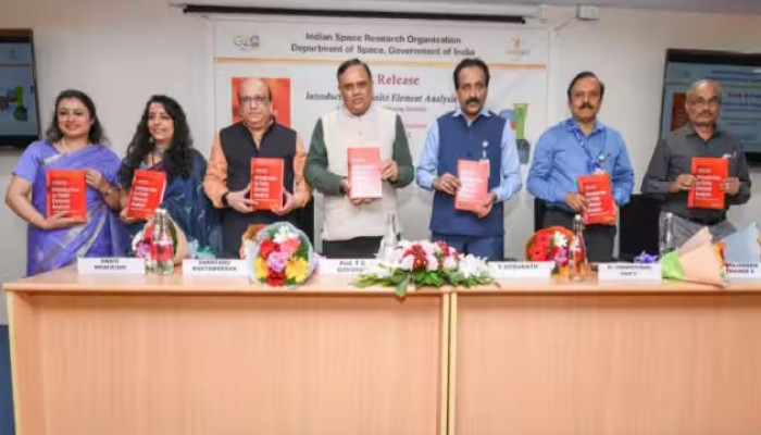 ISROs software FEAST now accessible to Indian academia and industries