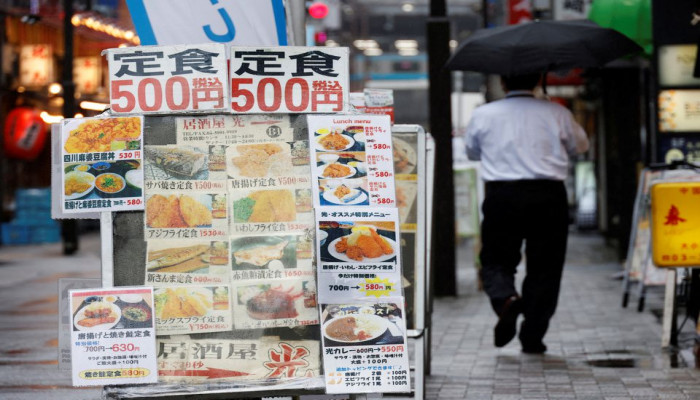 Japans inflation hit 40-year high