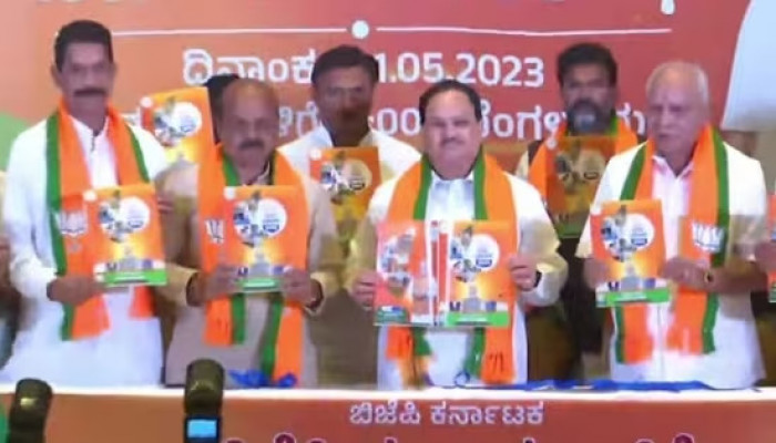 Karnataka assembly elections BJP releases poll manifesto