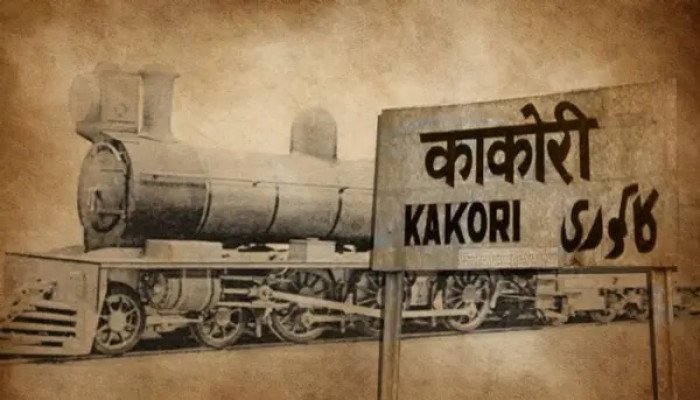 Revisiting the Kakori Train Robbery of 9th August, 1925