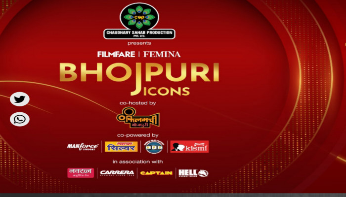 First Ever Filmfare Femina Bhojpuri Icons Award 2023