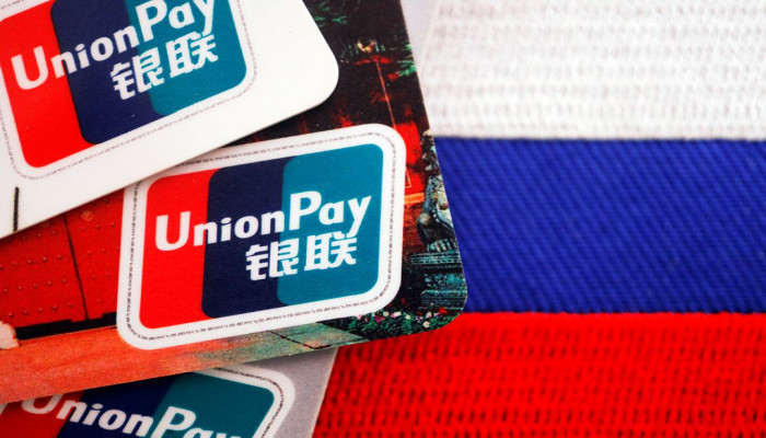 Chinas UnionPay joins Visa, MasterCard in suspending operations in Russia