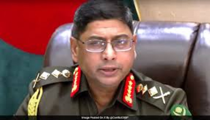 General Waker-Uz-Zaman, Bangladeshs Chief of Army Staff announces ...