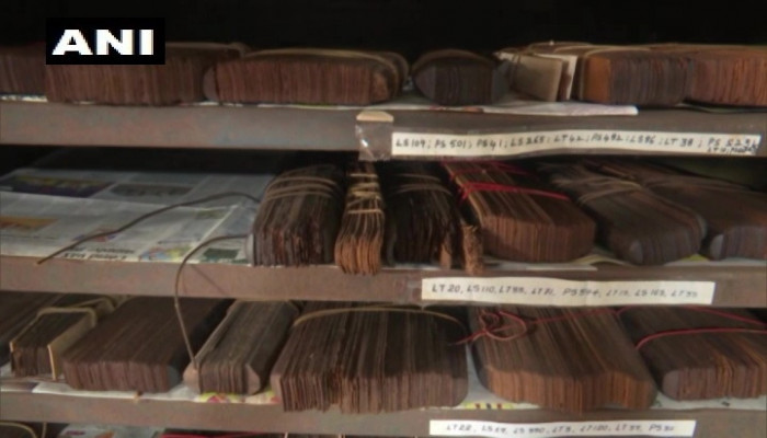 Andhra University begins digitization of palm-leaf manuscripts at its ...