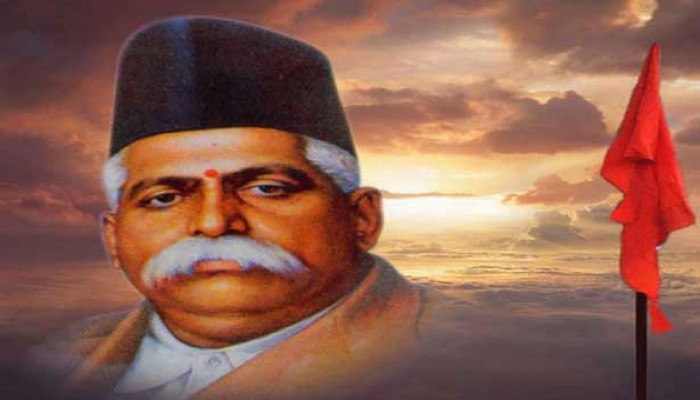 Dr.Keshav Baliram Hedgewar & The Idea of RSS