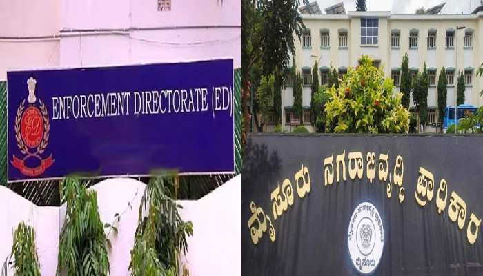 Enforcement Directorate raids Mudas Mysuru office in high-stakes ...