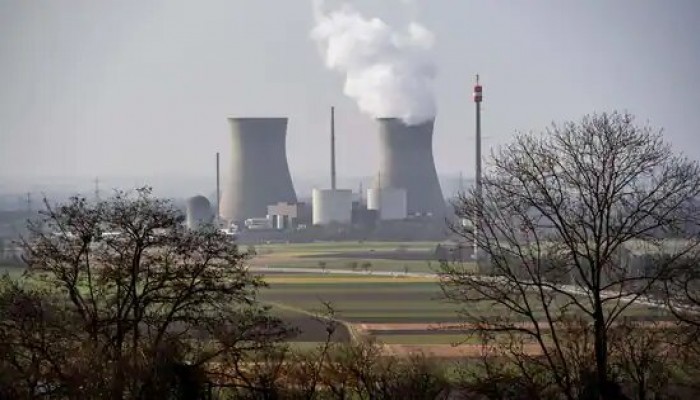 Atomic Minerals Directorate for Exploration and Research is carrying ...