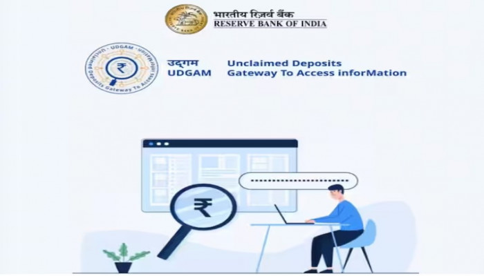 RBI introduces UDGAM Web portal to track unclaimed deposits across different banks