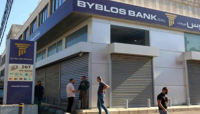 Banks in Lebanon to close amid increasing demands by depositors for ...