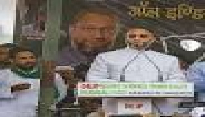 Uttar Pradesh Owaisi’s AIMIM stirs controversy with Ghaziyo ki dharti ...