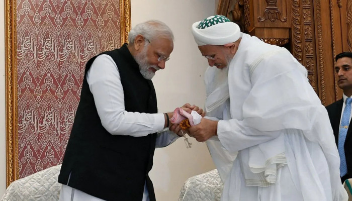 Dawoodi Bohra community demands exemption from Waqf Board, cites unique ...