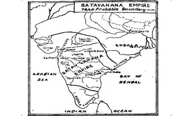 Satavahana Empire - Political History of Satavahanas