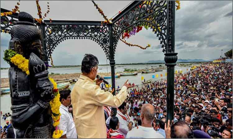 Case for Special Category Status for Andhra Pradesh