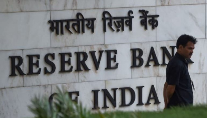 RBI signs currency swap agreement with Maldives Monetary Authority