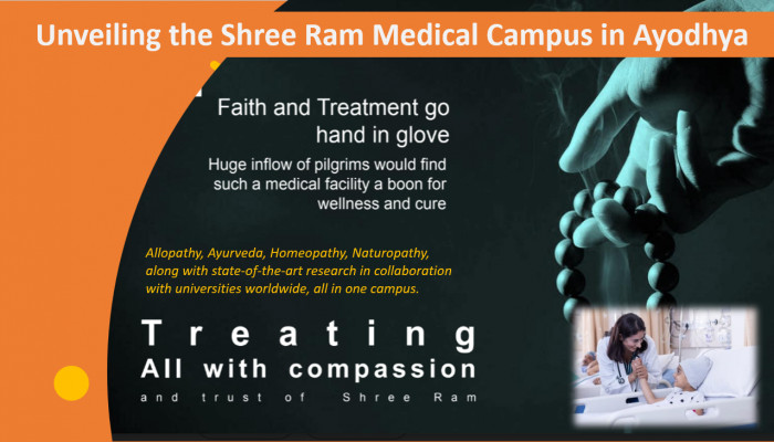 Unveiling the Shree Ram Medical Campus in Ayodhya