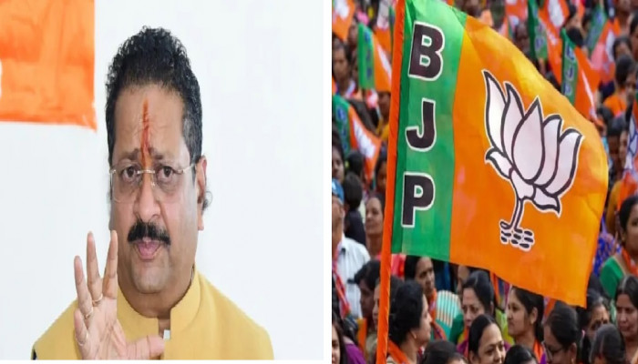 Logotipo De Karnataka Mla