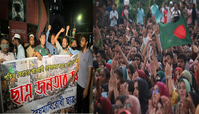 US raises alarm over crackdown on Awami league supporters in Bangladesh US raises alarm over crackdown on Awami league supporters in Bangladesh