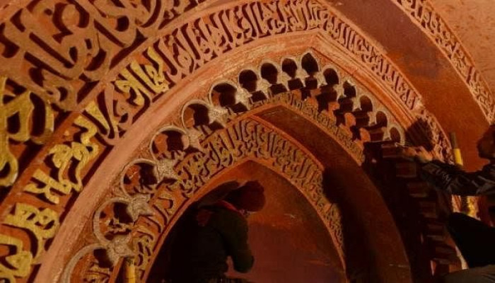 Delhis Nizamuddin Basti gets two UNESCO recognitions