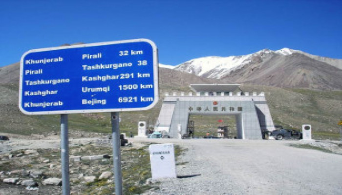 Pakistan-China border trade route opens after three years