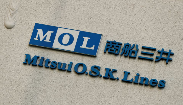 GAIL inks pact with Japan’s Mitsui OSK for LNG carrier