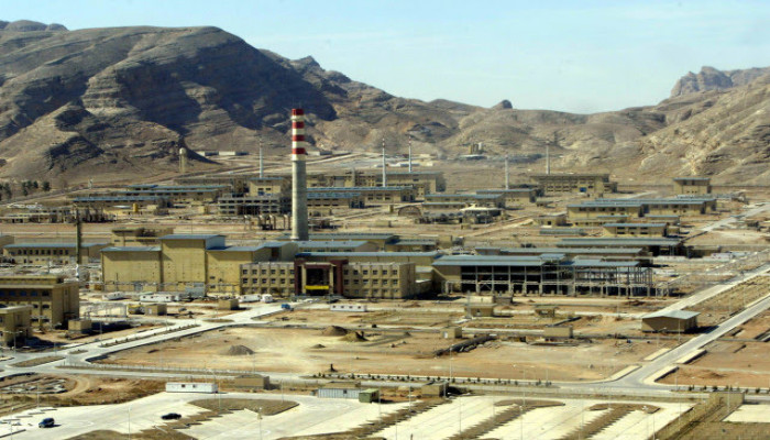 Iran building new nuclear research reactor in Isfahan IAEO