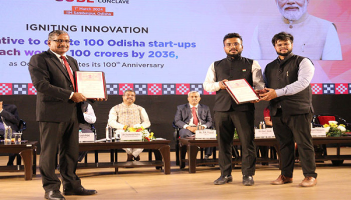 IG Drones and IIM Sambalpur collaborate launch Delhis inaugural drone ...