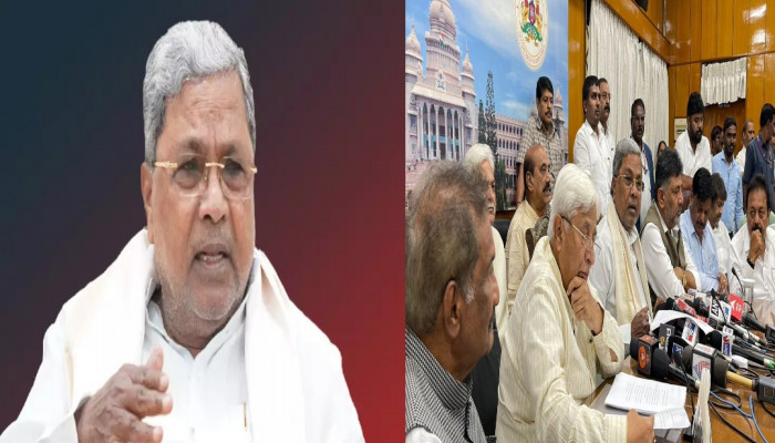 Bengaluru Court orders Mysuru Lokayukta Police to probe MUDA case involving CM Siddaramaiah